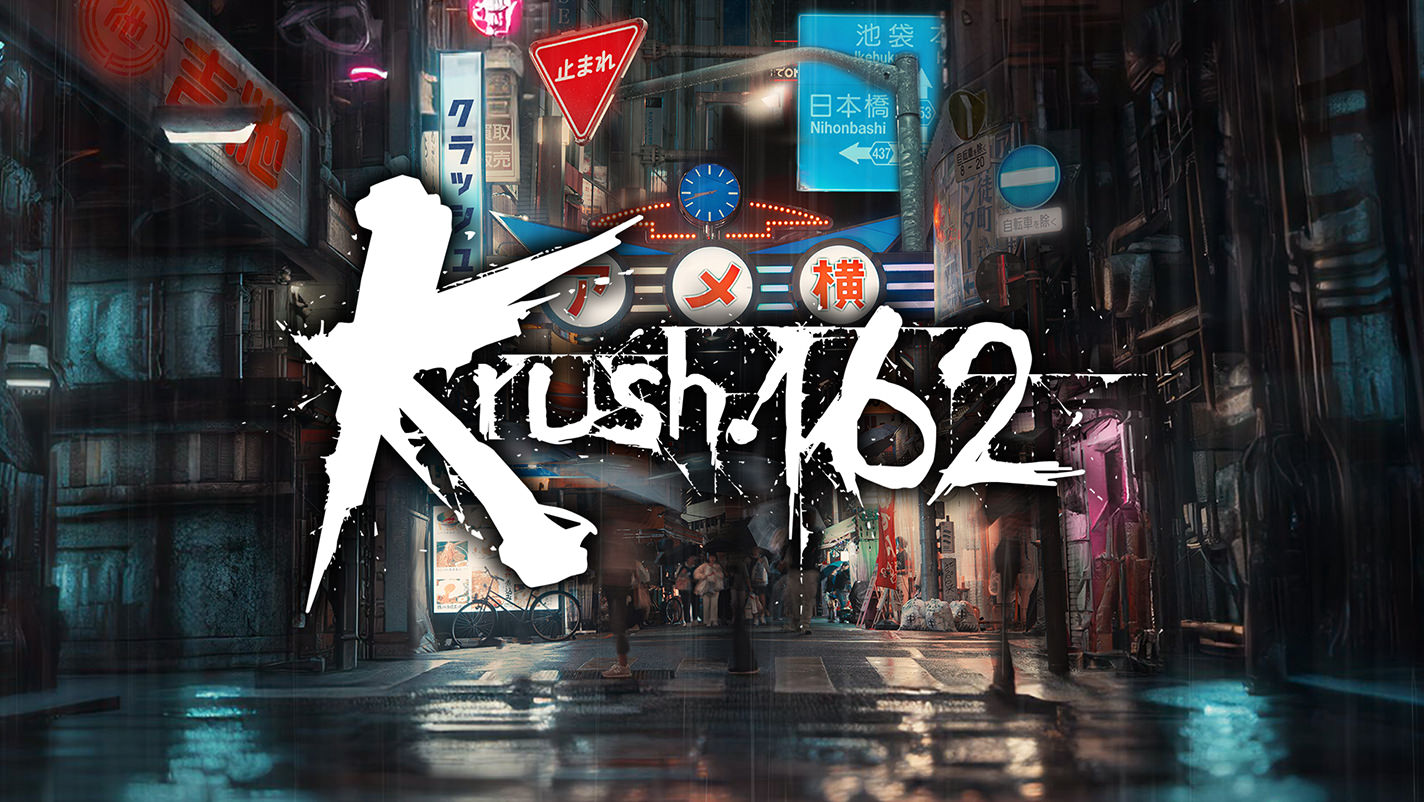 「Krush」中継｜EAST LIVE INC.